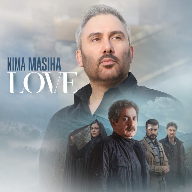 نیما مسیحا - دانلود آهنگ